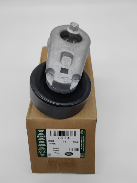 Натяжитель ремня LAND ROVER Арт. LR016140 купить на OZON по низкой цене ...