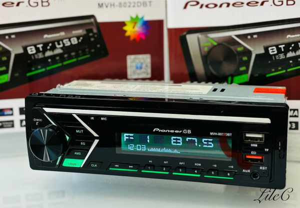 Магнитола для авто Pioneer GB MVH-8022DBT c Bluetooth, USB, AUX, 7 ...