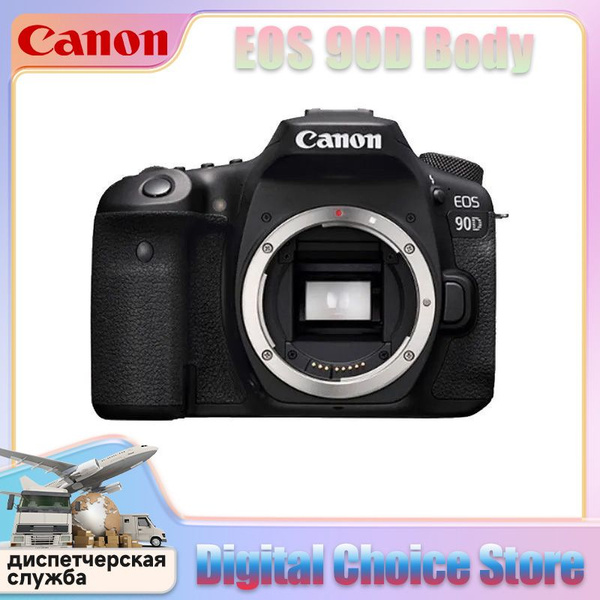 Беззеркальный фотоаппарат Canon EOS 90D Body - купить по низкой цене в ...