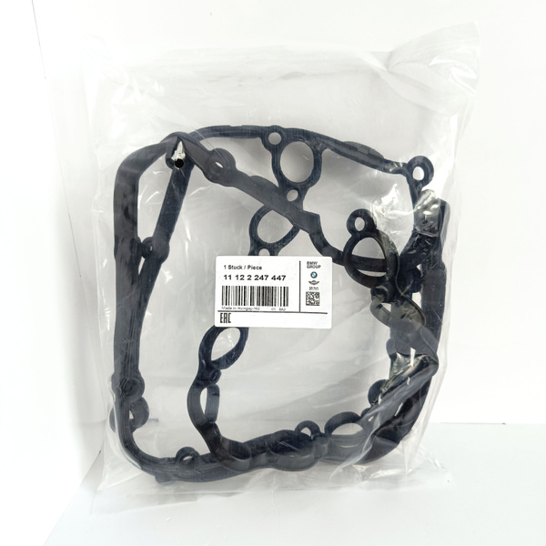 Прокладка клапанной крышки 11122247447 BMW 3' E46, E93, E92, E90, E91 ...