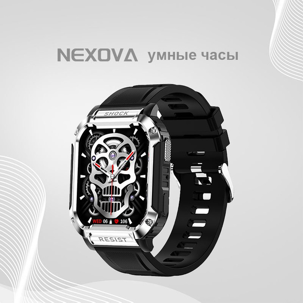 Купить смарт-часы NEXOVA Bluetooth-вызов/наружный/голосовой помощник AI ...