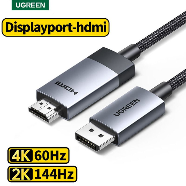 Кабель DisplayPort, HDMI Ugreen DP119 - купить по низкой цене в интернет-магазине OZON (1476320487)