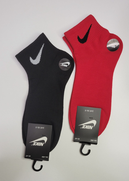 Носки Nike, 2 пары - купить с доставкой по выгодным ценам в интернет ...