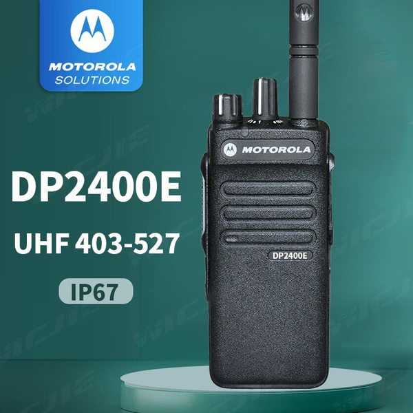 Терминал PoC Motorola Solutions DP2400E, 16 каналов - купить по ...