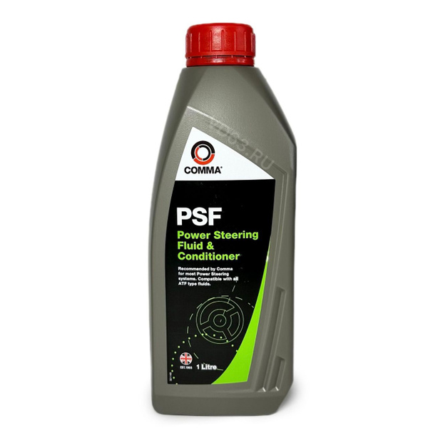 COMMA Power Steering Fluid (PSF) 1л Масло в ГУР - купить по выгодной ...