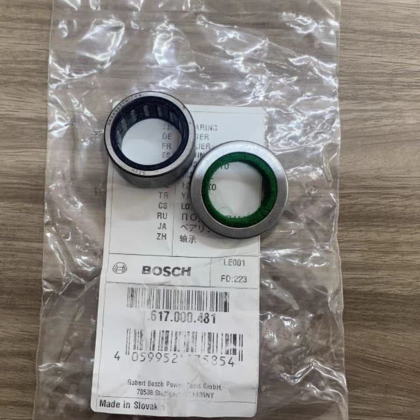 Оригинальный Bosch GSH16-30 Подшипник 1617000481 - купить по выгодной ...
