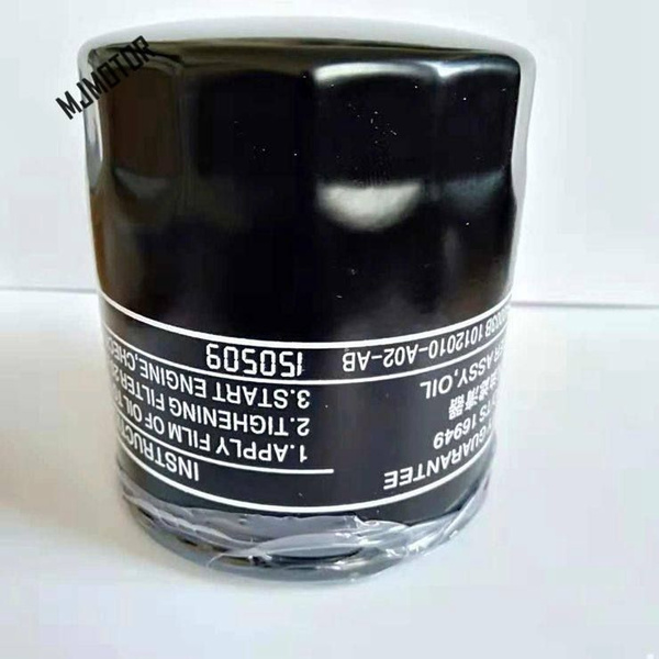Фильтр масляный Changan Auto Parts Масляный фильтр - K003-2300 - купить ...