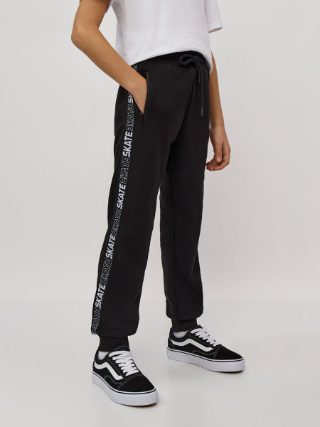 Брюки Modis - купить с доставкой по выгодным ценам в интернет-магазине OZON (1485069403)