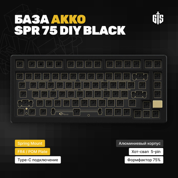 Механическая клавиатура Geek Side spr75 купить по низкой цене: отзывы ...