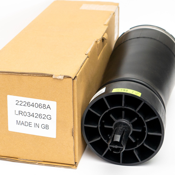 Пневмоподушка задняя Range Rover 2013- BWI Group - купить по доступным ...