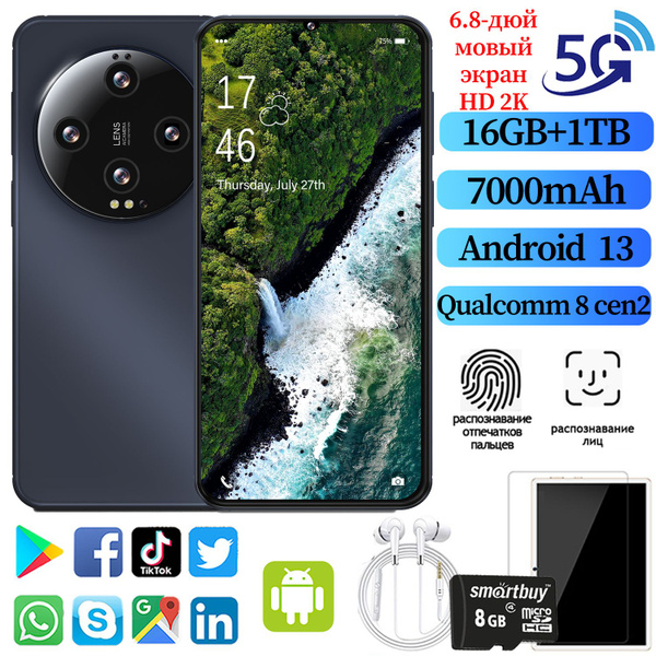Смартфон Новый 2024 года - Mi13 Ultra, 6,8-дюймовый экран Android 13 ...