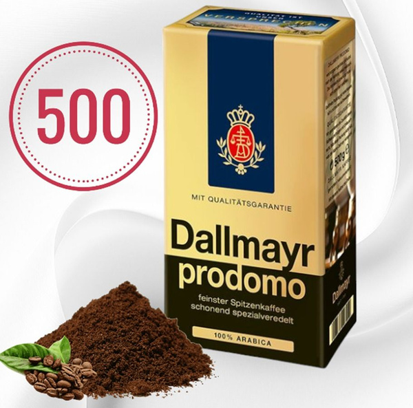 Молотый кофе Dallmayr Prodomo 500гр - купить с доставкой по выгодным ...