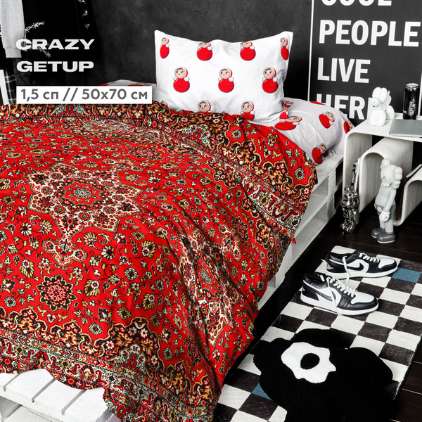 Комплект постельного белья Crazy Getup Crazy_Get_up_all_ , наволочки ...