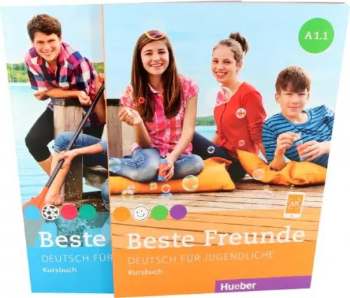 Beste Freunde. Deutsch fur jugendliche. A1.1 + A1.2. Kursbuch - купить ...