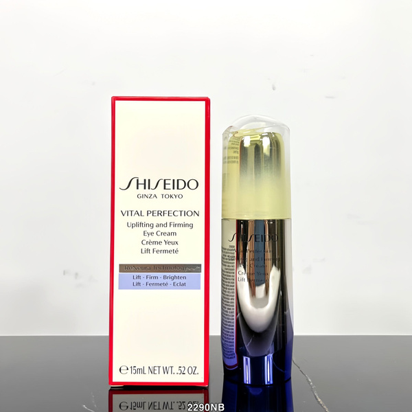 Shiseido Крем для отбеливания глаз от темных кругов 15 мл - купить с ...
