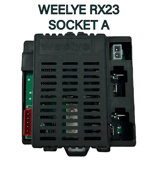 Контроллер WEELYE-RX23-12V Socket A для детского электромобиля - купить с доставкой по выгодным ...