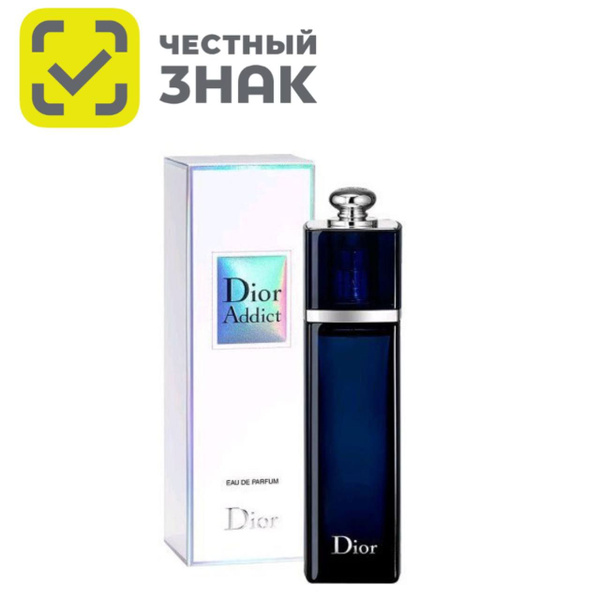 CD CHRISTIAN DIOR PARIS Вода парфюмерная Christian Dior Addict 100 мл ...
