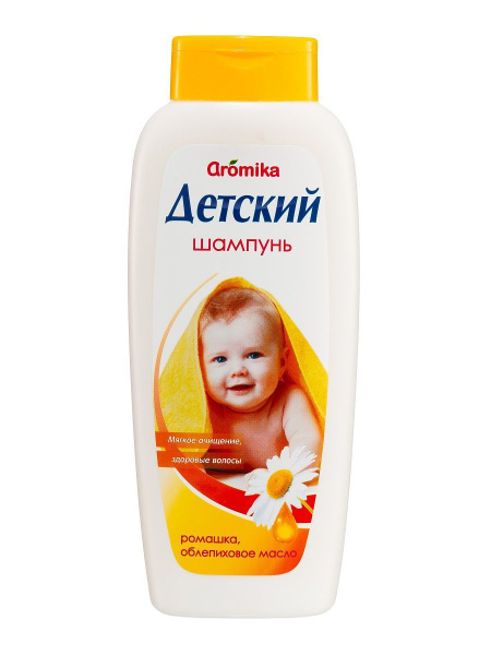 Шампунь детский для мальчиков и девочек 300 мл - купить с доставкой по ...