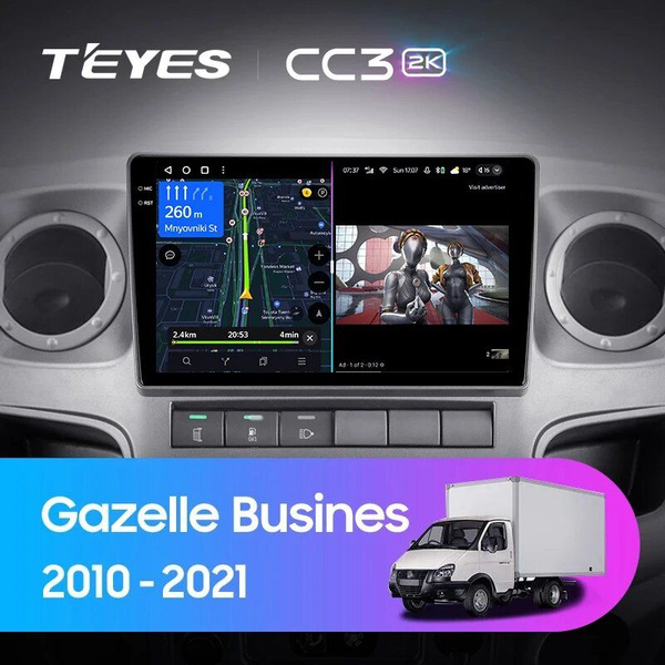 Магнитола Teyes CC3 2K 6-128 GAZ Gazelle Business 2010-2021 9.5" (F2) купить на OZON по низкой ...