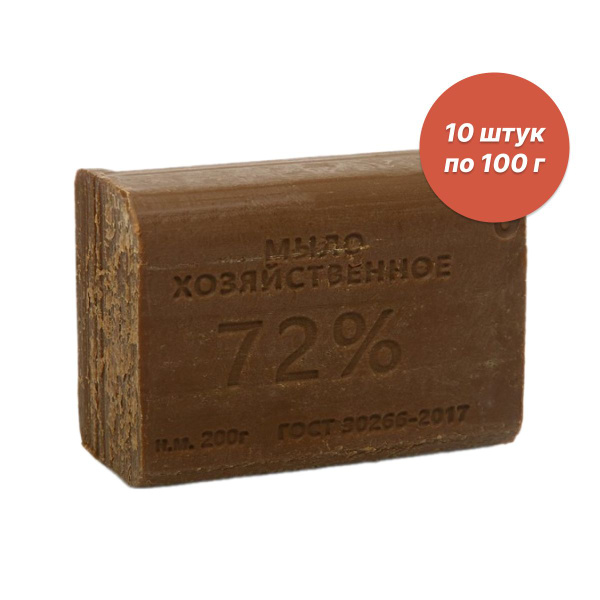 МЫЛОВАРЕННАЯ КОМПАНИЯ Мыло хозяйственное 72% 200гр * 10 штук - купить с ...