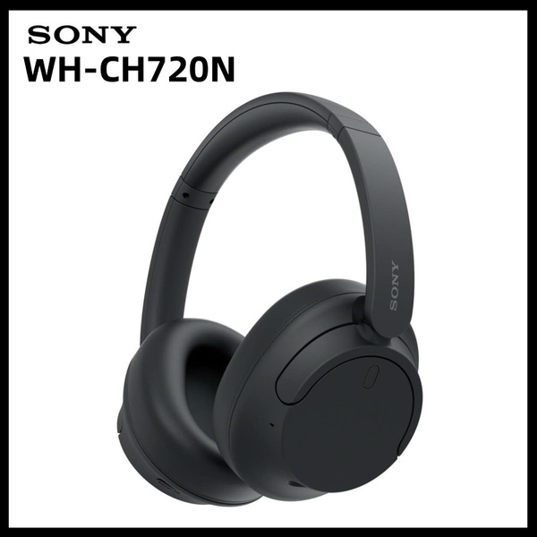Наушники Полноразмерные Sony WH-CH720N/наушники bluetooth; sony; сони ...