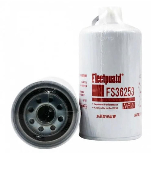Фильтр топливный Fleetguard FS36253 - купить по выгодным ценам в ...