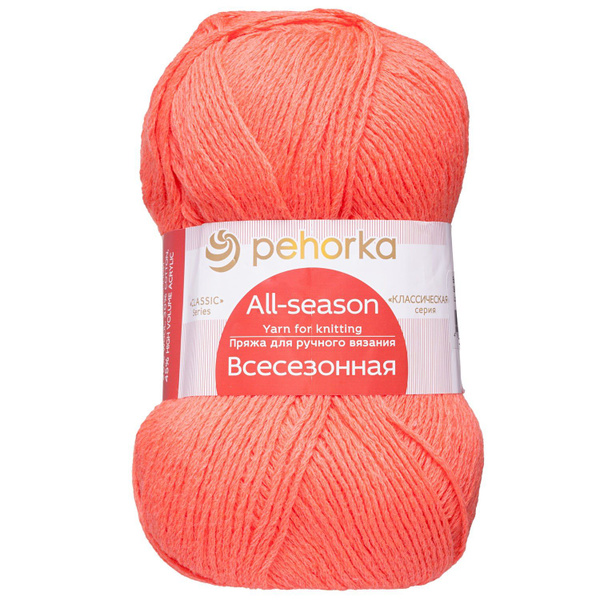Пряжа ПЕХОРКА Всесезонная 320м/100г цвет 396-Настурция - купить с ...