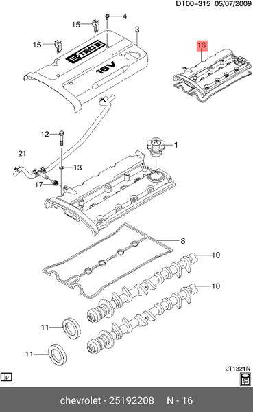 Крышка клапанов GM 25192208 - Digma арт. 25192208 - купить по выгодной ...