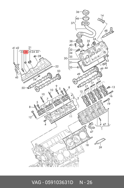 Прокладка болта клапанной крышки VAG 059 103 631 D купить на OZON по ...