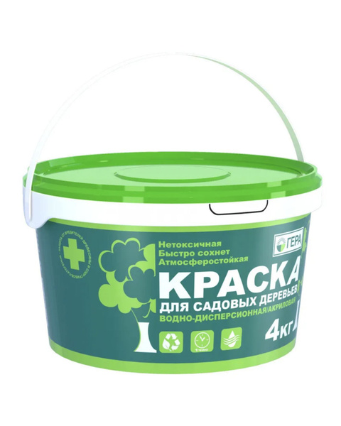 Краска ГЕРА побелка для деревьев, Матовое покрытие, белый - купить в ...