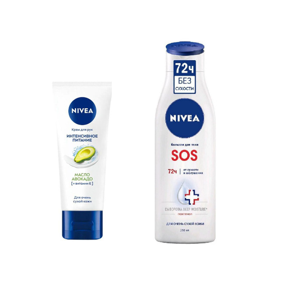 Nivea Крем Набор косметики для ухода за сухой кожей: SOS-бальзам для тела Восстанавливающий, 250 ...