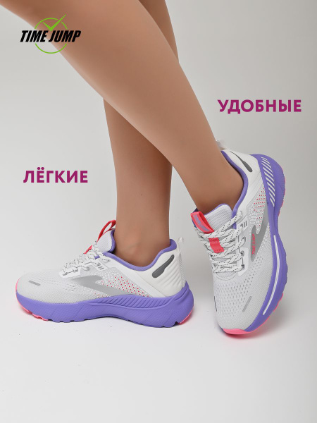Кроссовки Женский TimeJump Текстиль, Резина Бег, Туризм, размер 39 G Демисезон Шнурки ...