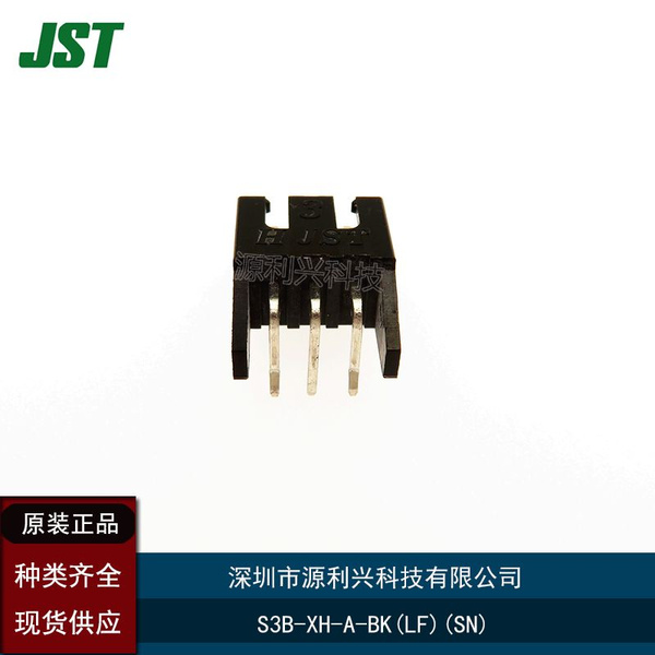 Характеристики S3B-XH-A-BK JST оригинальный разъем разъема 3P шаг 2,5 подробное описание товара ...
