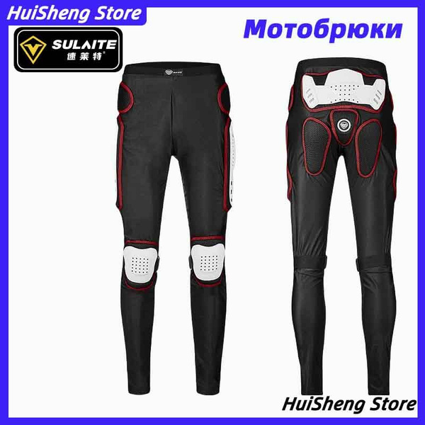 Mотоштаны защитные SULAITE, Мотобрюки - купить по выгодной цене в ...