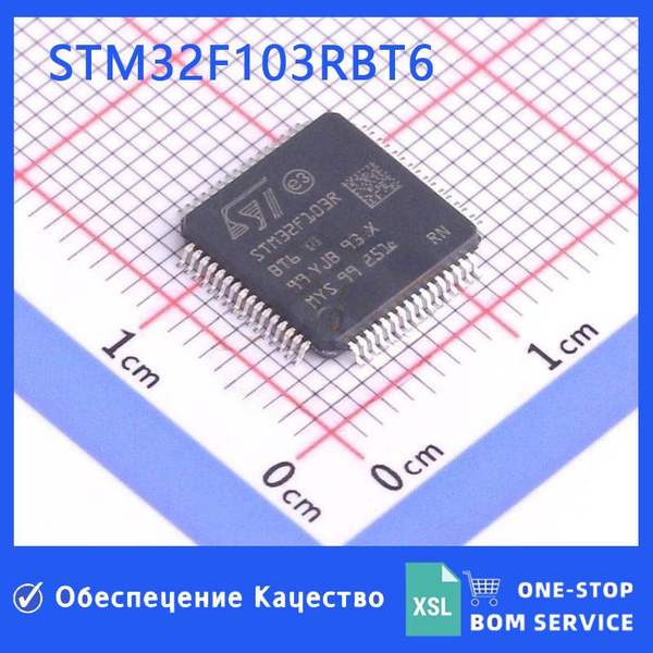 stm32f103rbt6 lqfp-64 Монолит mcu - купить с доставкой по выгодным ценам в интернет-магазине ...