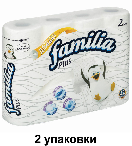 Familia Plus Туалетная бумага белая, 2 сл, 12 рулонов, 2 уп - купить с ...