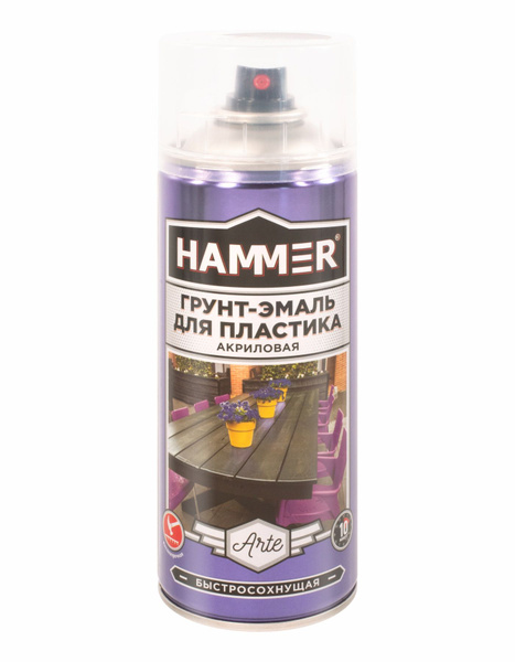 Грунт-эмаль HAMMER для пластика аэроз. б/сохн. RAL 9005 черная 520 мл ...