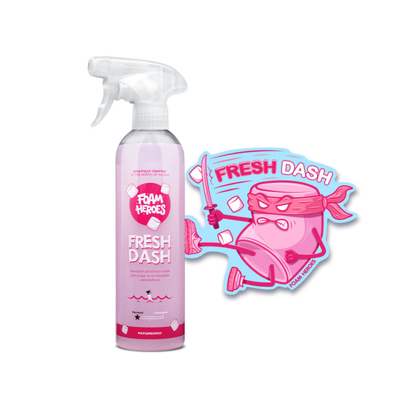 Foam Heroes полироль для пластика авто Fresh Dash маршмеллоу, 500мл ...