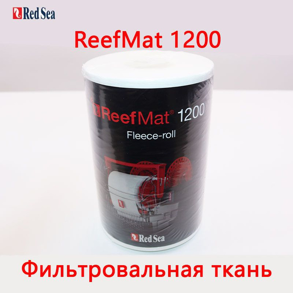 Вопросы и ответы о Оригинальный комплект для замены рулона фильтра Red ...