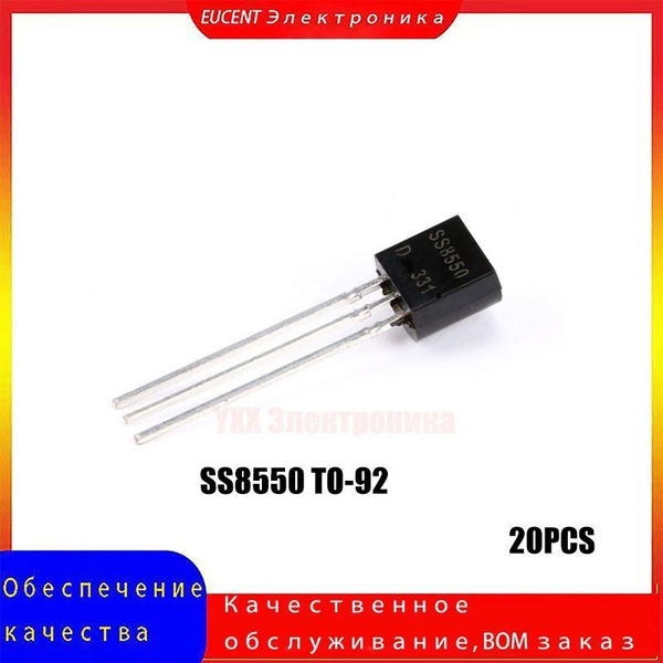 Оригинальный SS8550 TO - 92 PNP транзистор - 25V / 1.5A Прямой триод (20 шт.) - купить с ...