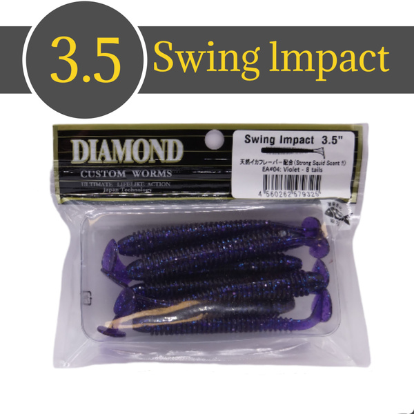 Съедобная силиконовая приманка Diamond Custom Worms с запахом ...