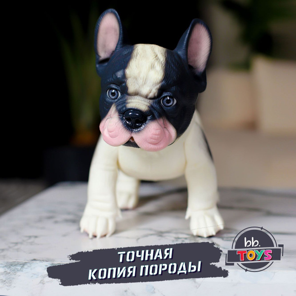 Кукла собака французский бульдог из винила 30 см. Щенок. Испания ...