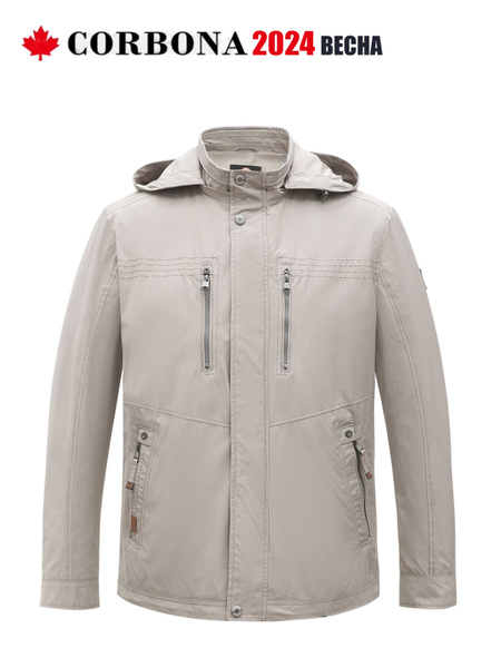 Куртка Corbona - купить с доставкой по выгодным ценам в интернет-магазине OZON (1546156332)