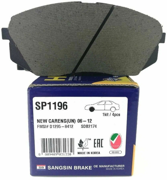 Колодки тормозные дисковые передние SANGSIN SP1196 HYUNDAI i40 ix35 (LM, EL, ELH) KIA SPORTAGE ...
