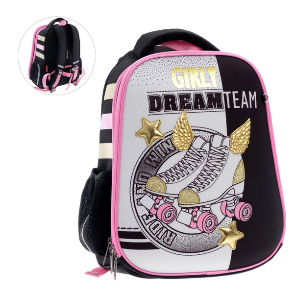 Рюкзак каркасный 38 х 29 х 15 см, Hatber Ergonomic light "Команда мечты" NRk_71019 - купить с ...