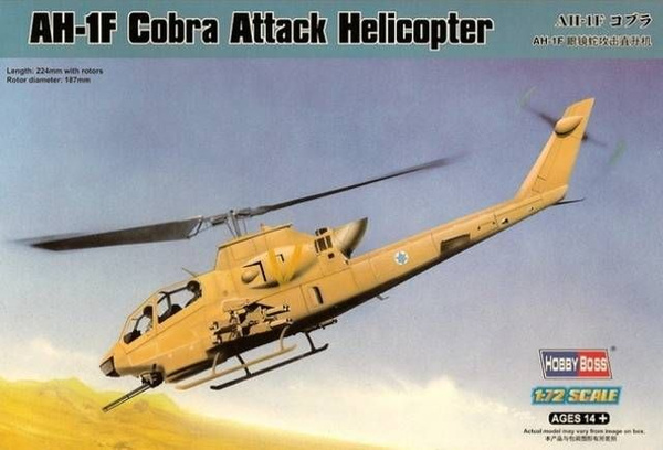 Вопросы и ответы о Склеиваемая пластиковая модель Вертолет AH-1F Cobra Attack Helicopter ...