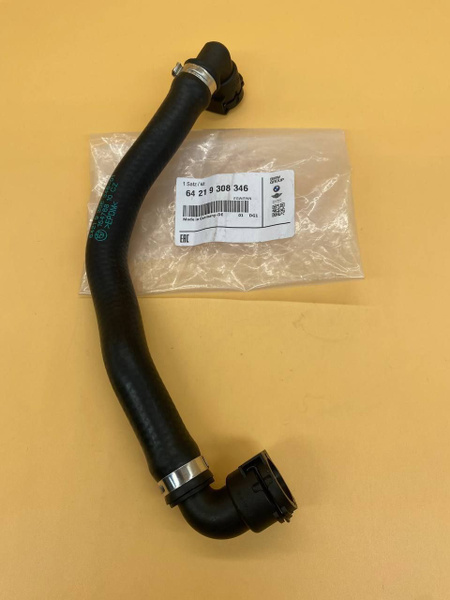 BMW Патрубок охлаждения, арт. 64219308346 - купить с доставкой по ...