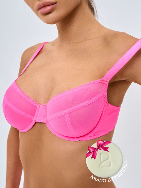 Бюстгальтер BUAR - купить с доставкой по выгодным ценам в интернет-магазине OZON (1540197833)