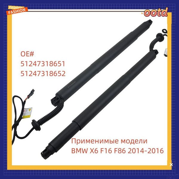 Комплект багажника купить на OZON по низкой цене (1744756148)