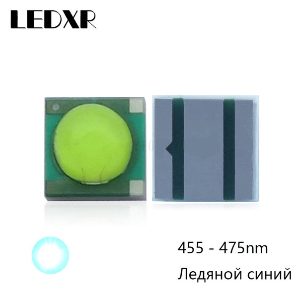 Светильник-переноска LEDXR 10颗-3W3535-冰蓝色455-475nm裸珠 - купить по ...